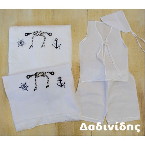 Βαπτιστικά Δαδινίδης